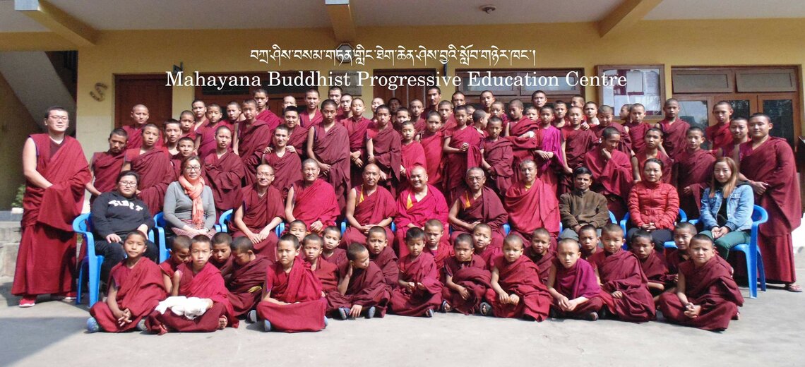 Samtenling School (Mahayana Buddhist Progressive Education Centre) - Middle Way Education